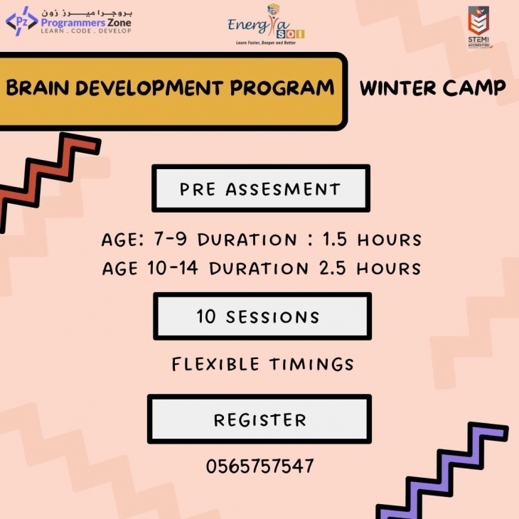 Winter Camp @ Programmers Zone | Tickikids Abu Dhabi